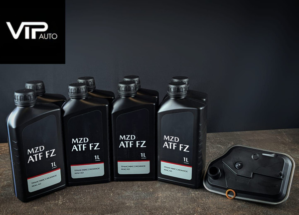 Комплект для замены масла АКПП Mazda 3 2013- - купить по выгодной цене ...