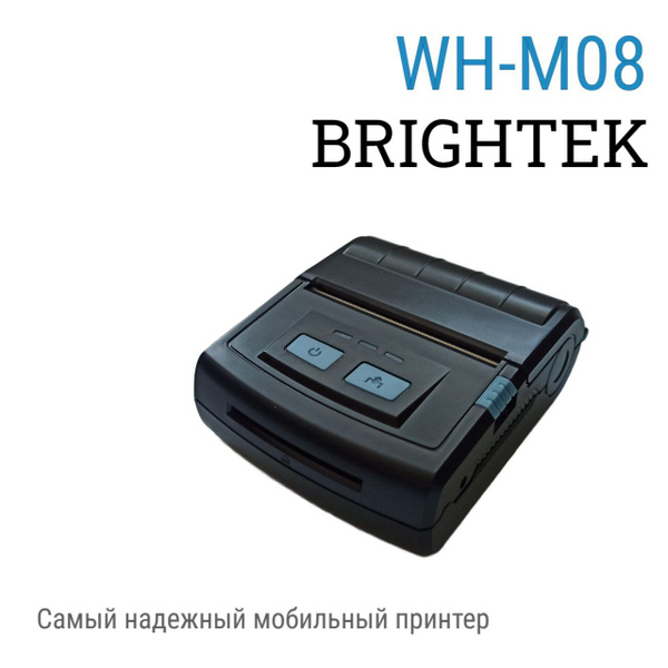 Принтер для наклеек/этикеток BRIGHTEK WH-Mobile, Монохромный печать ...