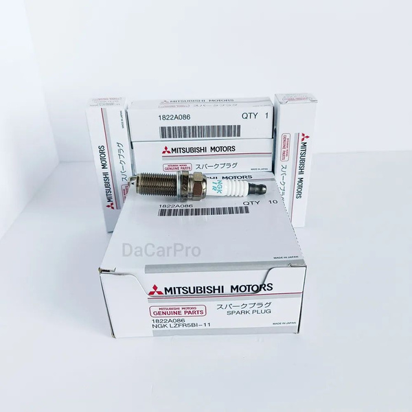 Свечи зажигания 4 шт. 1822A086 Mitsubishi Lancer, ASX, Colt / Мицубиси ...