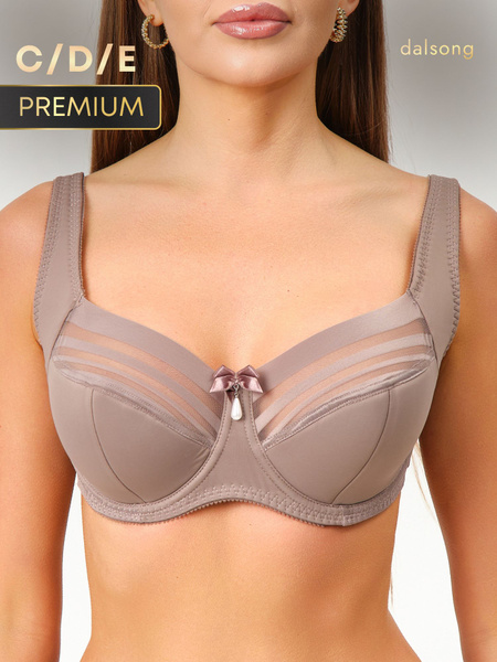 Бюстгальтер DALSONG Нижнее белье - купить с доставкой по выгодным ценам в интернет-магазине OZON ...