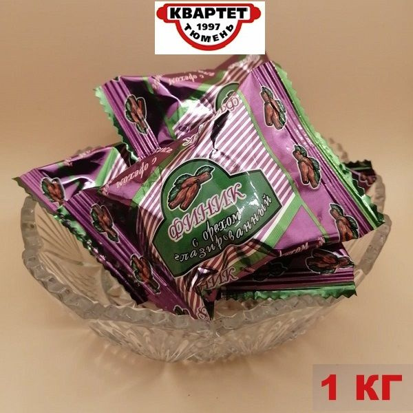 Конфеты Финик с орехом глазированный 1 кг - купить с доставкой по ...