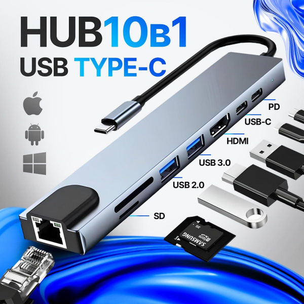 Usb разветвитель 10 в 1 Usb Hub Type C док станция Usb 3 0 хаб 3 0