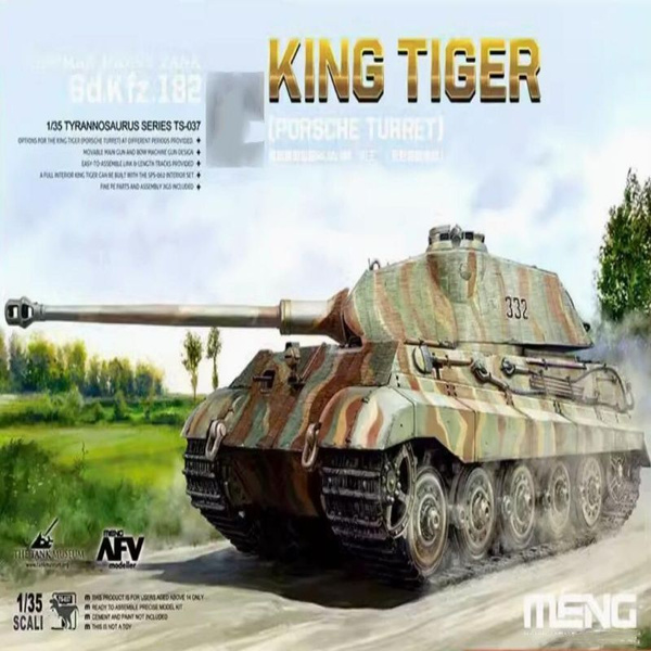 Meng Model ts-037 1/35 н мецька sd.kfz.182 башта king tiger з металевою ...