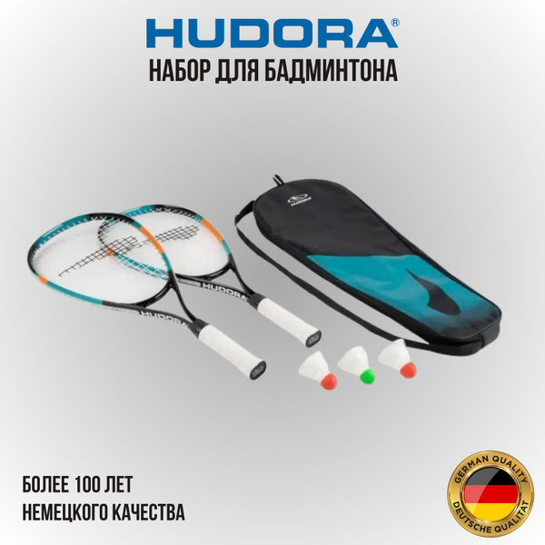 Hudora Набор для бадминтона - купить с доставкой по выгодным ценам в интернет-магазине OZON ...