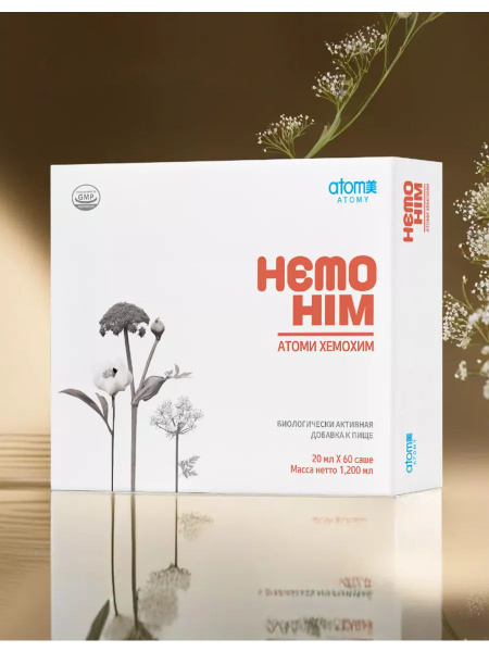 Хемохим Атоми (Hemohim) 60 саше - купить с доставкой по выгодным ценам ...