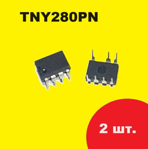 TNY280PN микросхема (2 шт.) DIP-7 TNY280PG схема, характеристики ...