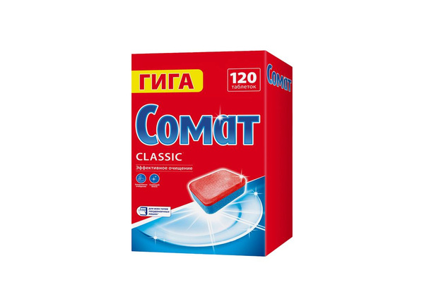 Таблетки для посудомоечной машины Сомат Classic - купить с доставкой по ...