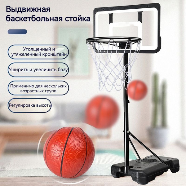 Характеристики Манометр для мяча подробное описание товара. Интернет ...