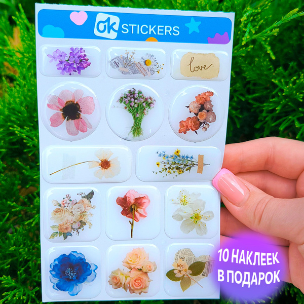 Характеристики 3d стикеры Цветы 3Д наклейки на телефон подробное ...