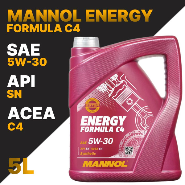 Масло моторное MANNOL 5W-30 Синтетическое 5 л 7917 купить c доставкой ...
