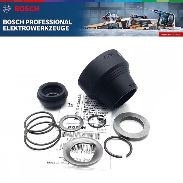 Оригинальная защитная втулка BOSCH GBH2-26DE/GBH2-26DRE 1617000582 ...