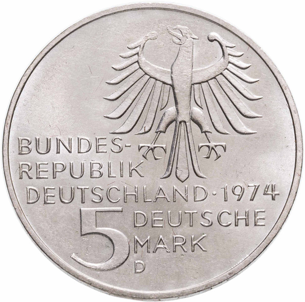 Монета Германия ФРГ 5 марок 1973 250 лет со дня рождения Иммануила Канта - купить в интернет ...