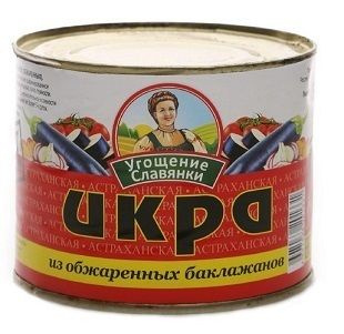 Икра из обжаренных баклажанов Угощение Славянки, 545 г - купить с ...