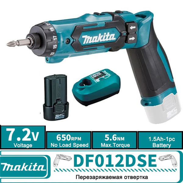 Makita DF012DSE электрическая отвертка 7.2 В - купить по низкой цене в ...