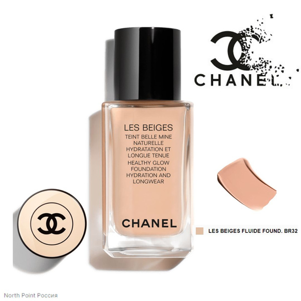 CHANEL LES BEIGES Тональный крем FLUIDE НАЙДЕН. БР 32 - купить с ...