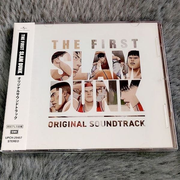 CD Slam Dunk The First Slam Dunk CD настоящий Герметичная упаковка ...