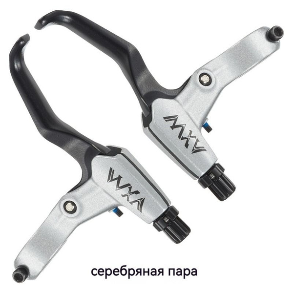 Тормозная ручка из алюминиевого сплава для горного велосипеда ...