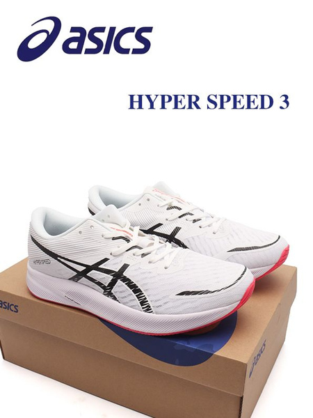 Кроссовки ASICS Hyper Speed 3 - купить с доставкой по выгодным ценам в ...