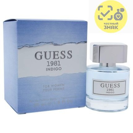 GUESS 1981 INDIGO WOMAN Туалетная вода 100 мл (1630802746)