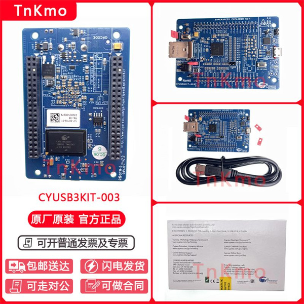 CYUSB3KIT-003 инструмент для разработки высокоскоростного интерфейса USB3.0 CYUSB3014 FX3 ...