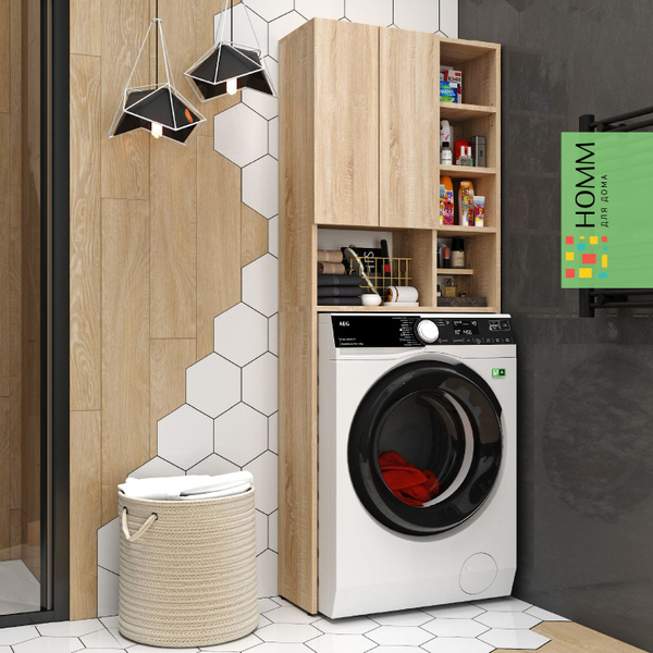 Шкаф пенал для ванной, шкаф над стиральной машинкой, мебель для ванной ...