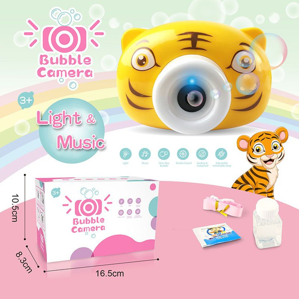 Мыльные пузыри KID7 - купить по доступным ценам в интернет-магазине ...