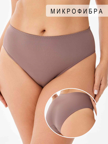 Трусы слипы Misstyle, 1 шт купить на OZON по низкой цене (1634914525)
