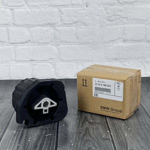 Опора КПП BMW / Резинометаллический шарнир BMW / арт. 22316864675 ...