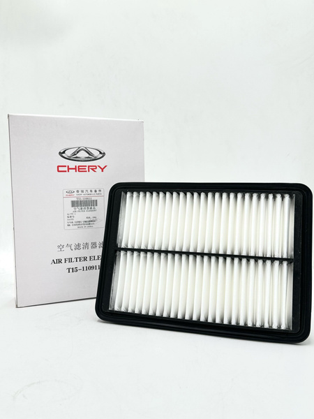 Фильтр воздушный chery_T15-1109111 - купить по выгодным ценам в ...