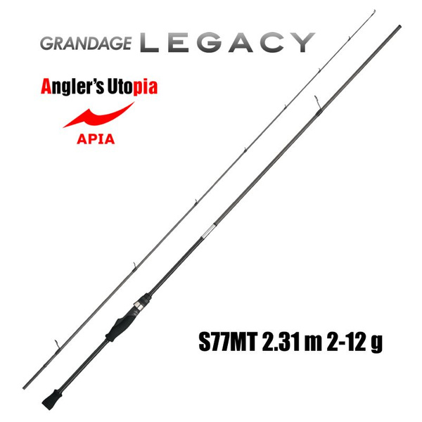 Спиннинг Apia Grandage Legacy, от 2 гр купить c доставкой на OZON по низкой цене (1635997002)