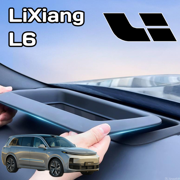 HUD проекция LiXiang L6. Защита Лисянг накладка на HUD проекцию Li - купить по выгодным ценам в ...