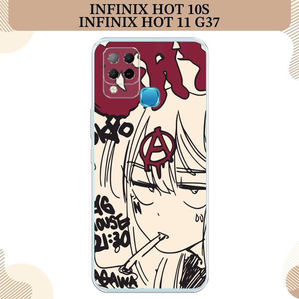 Силиконовый чехол на Infinix HOT 10S/Hot 11 G37 / Инфиникс Хот 10S/Хот ...