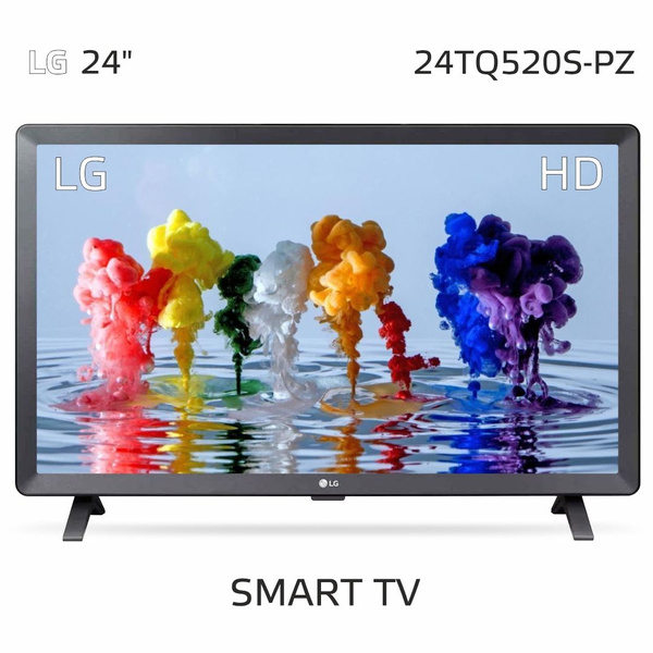 LG Телевизор 24TQ520S-PZ / Smart TV, HD 24" HD, серый купить на OZON по низкой цене (1639006701)