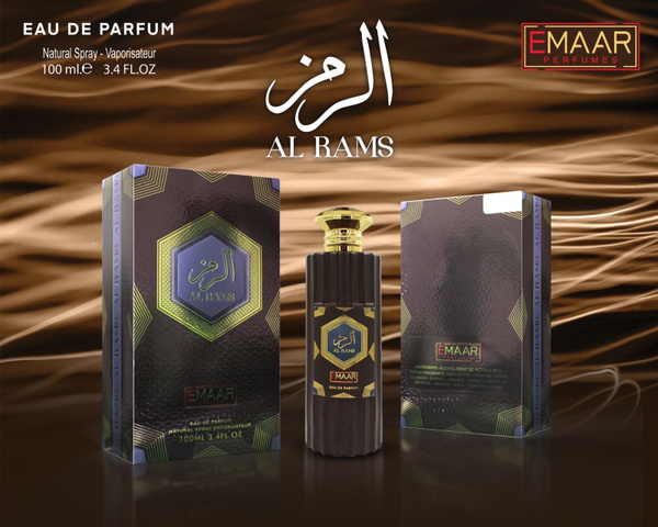 EMAAR PERFUMES AL RAMS EAU DE PARFUM, Al Rams dubai Духи 100 мл ...