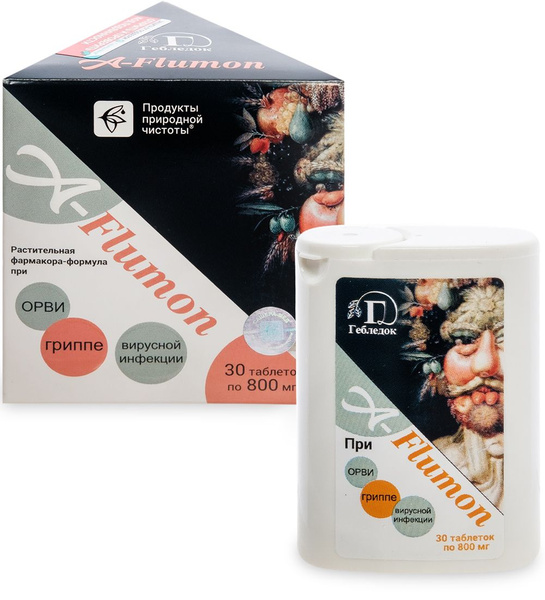 ''A-Flumon'' таблетки от простуды - купить с доставкой по выгодным ...