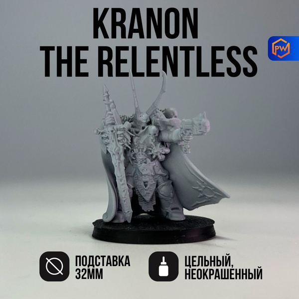 Warhammer 40000 Kranon the Relentless / Chaos Space Marines / Набор ...