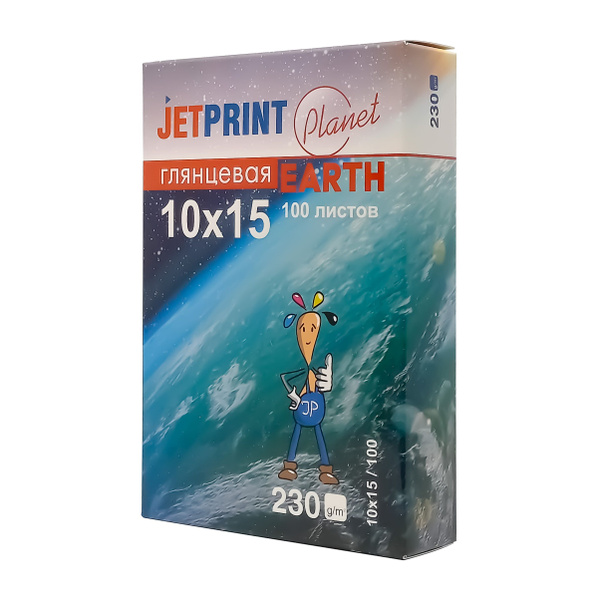 Фотобумага JetPrint, 100 листов - купить в интернет-магазине OZON по ...