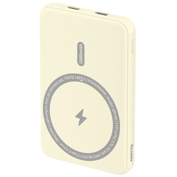 Внешний аккумулятор (Power Bank) OLMIO QM-06 - купить по выгодным ценам ...