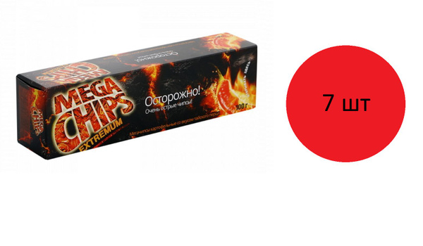 Чипсы Mega Chips Extremum 7 уп по 100 гр купить на OZON по низкой цене (1717296018)