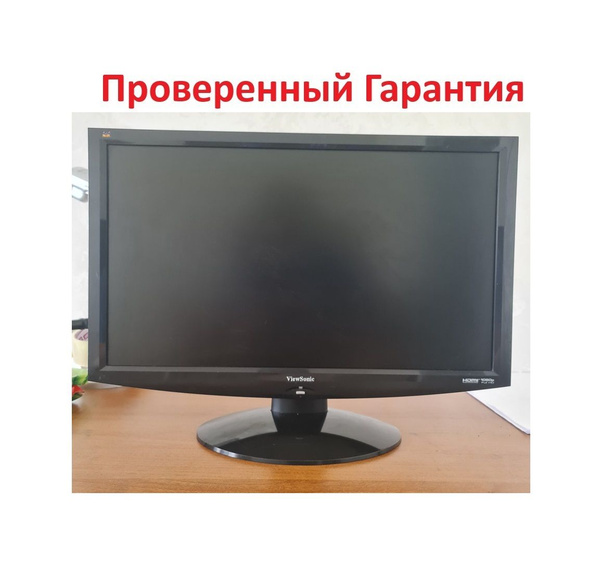 Монитор ViewSonic VX2433wm 24" - купить по выгодной цене в интернет ...