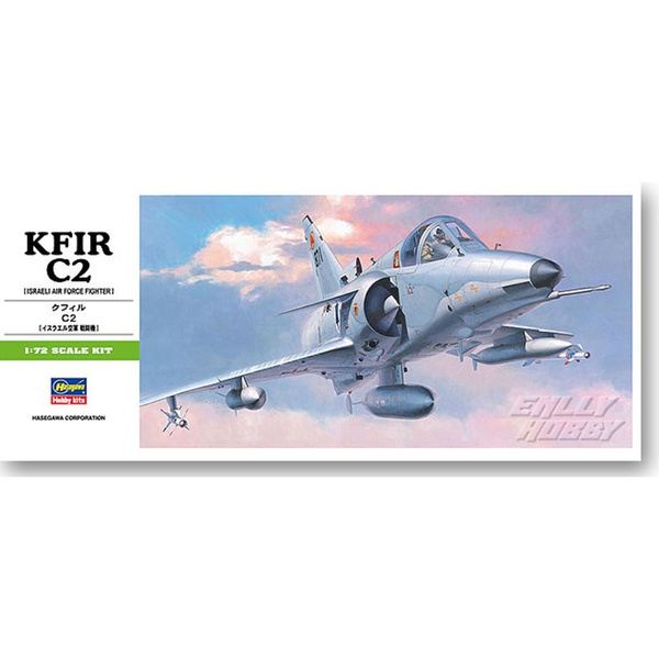 Сборная модель Военная модель Hasegawa-00237 1/72 Israeli KFIR C2 ...