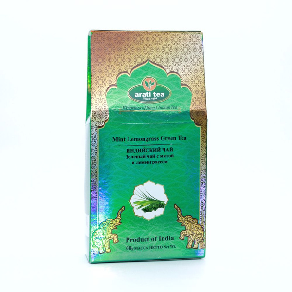 Arati tea/Mint lemongrass green tea/зелёнфй чай с мятой и лемонграсом ...