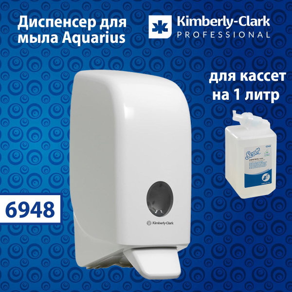 Диспенсер для жидкого и пенного мыла в кассетах Aquarius белый, 6948 ...