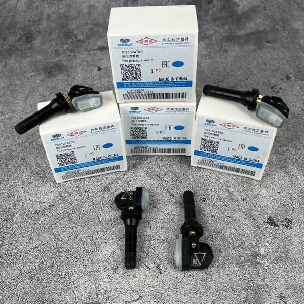 Вопросы и ответы о Оригинальные датчики давления в шинах Geely Monjaro ...