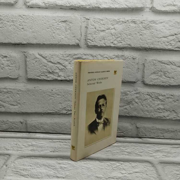 A. Chekhov Selected Works Избранные произведения А. Чехова. Том 2 ...