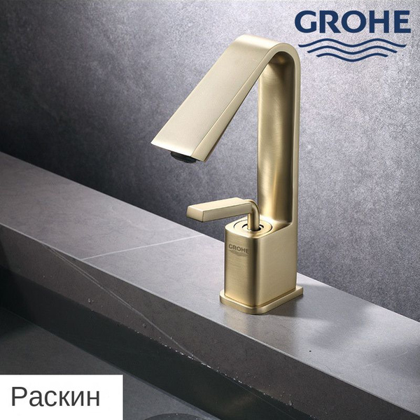 Новый смеситель для раковины GROHE, смеситель для ванной комнаты, Матовое золото купить на OZON ...
