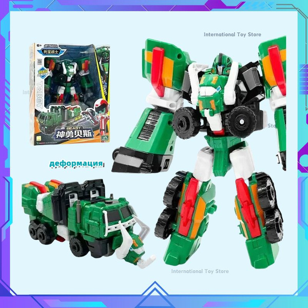 Трансформер TOTOY Детективы Галактики МОНСТР Мини морфирующая игрушка ...