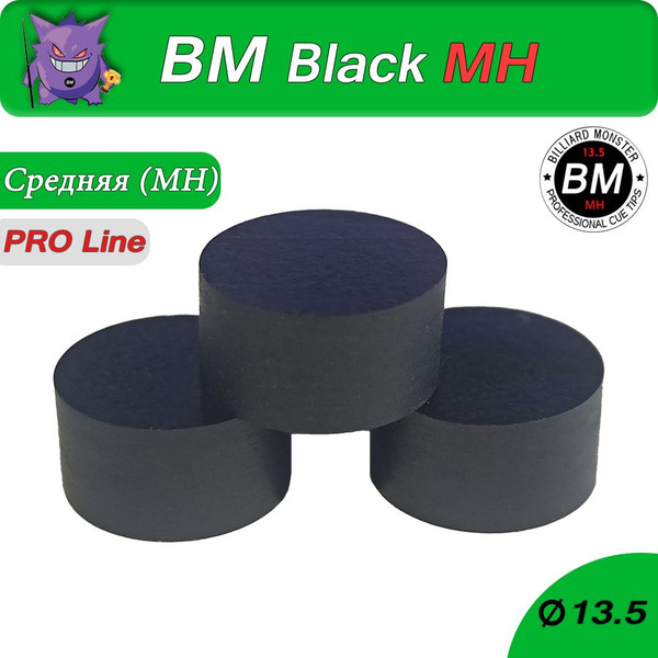 Наклейка для кия BM Black MH 13.5 мм, многослойная, средняя - купить с ...