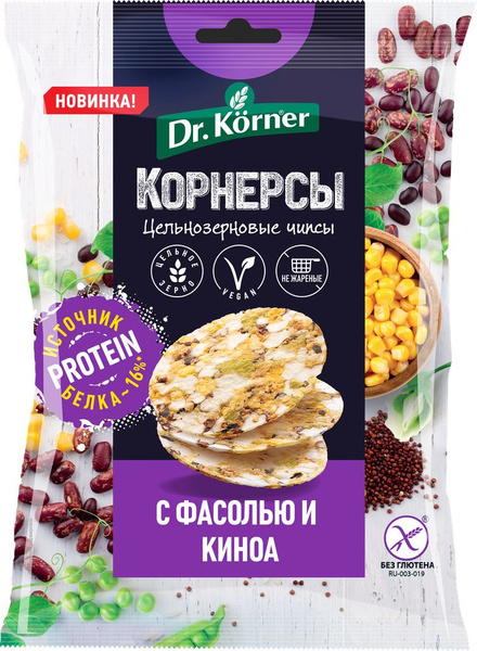 Чипсы цельнозерновые кукурузно-рисовые DR. KORNER Корнерсы с горошком ...