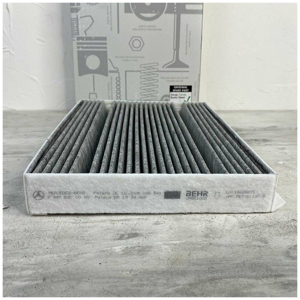 Фильтр салонный Mercedes-Benz Фильтр Салона арт. 4478300000 - купить по ...